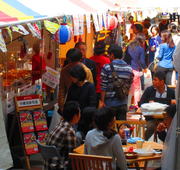 IMG_9964 | 沖縄リピート